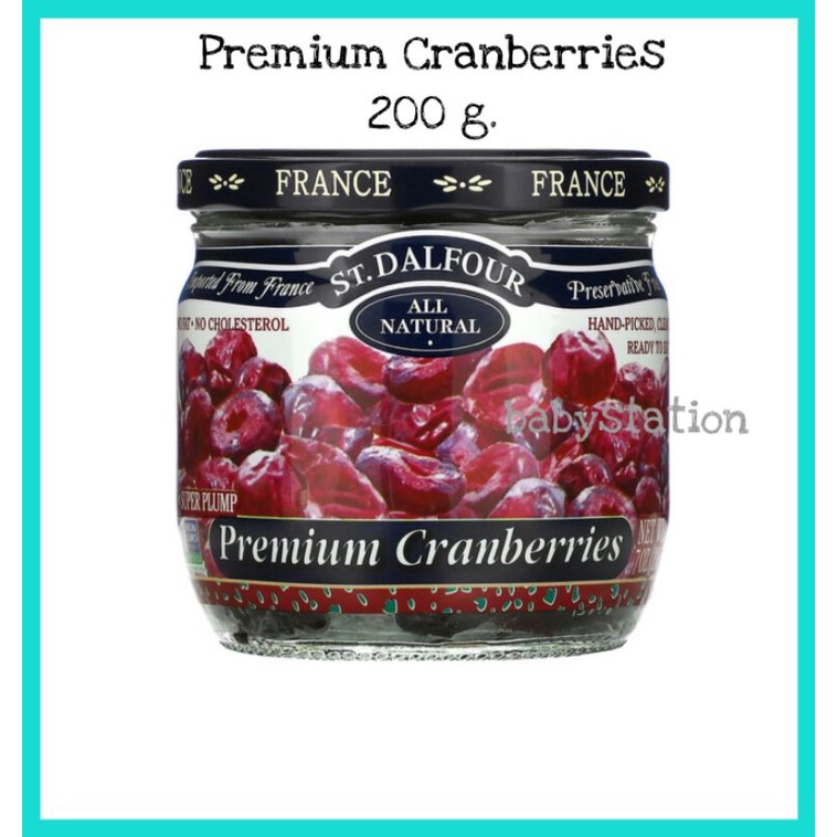 Super Plump Premium Cranberries, 7 oz (200 g) | Shopee Singapore