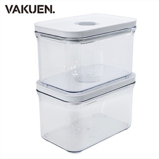 [VAKUEN OFFICIAL] 3P SET AUTO VACUUM FOOD STORAGE CONTAINER (1L+1L ...