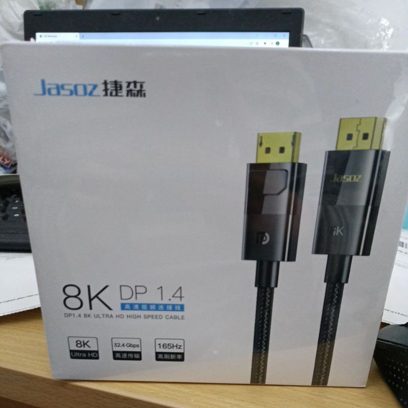8k displayport cable 1.4, displayport cable 8k 144hz, dp cable 8k, 8k ...