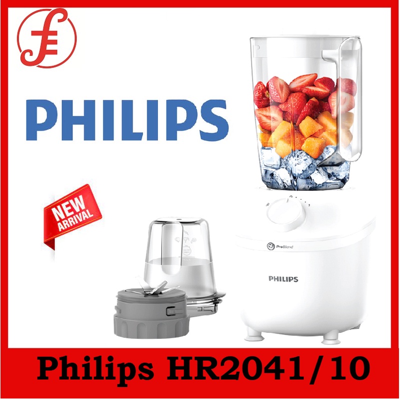 Philips HR2041/10 3000 Series ProBlend System Blender with Mill ...