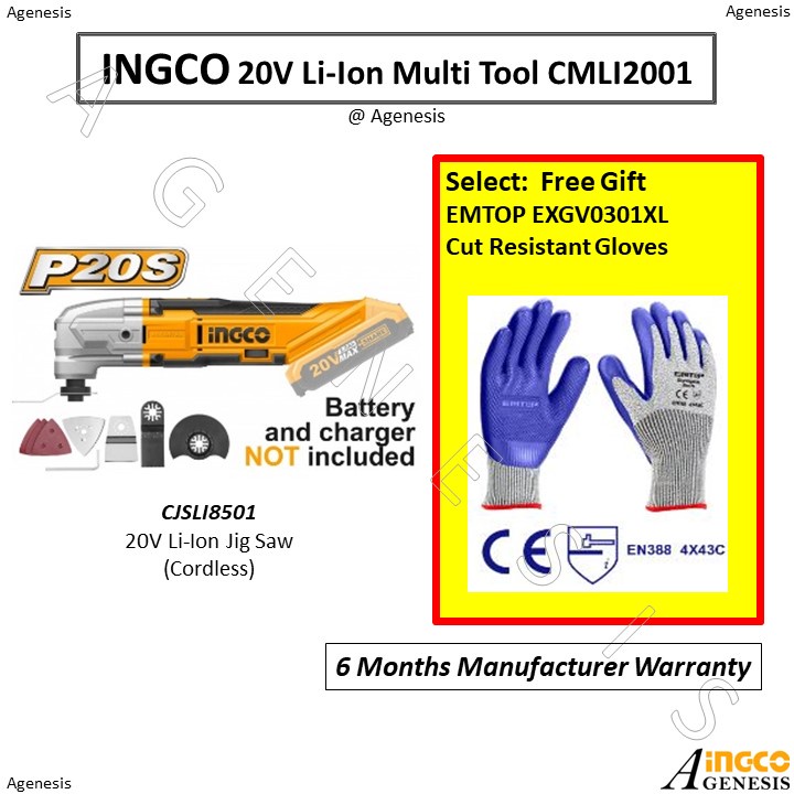 INGCO 20V Li-Ion Multi-Tool CMLI2001 | Shopee Singapore