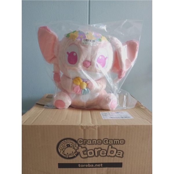 [SG Local In Stock] Stitch Pink Angel Plush Soft Toy Toreba Lilo and ...