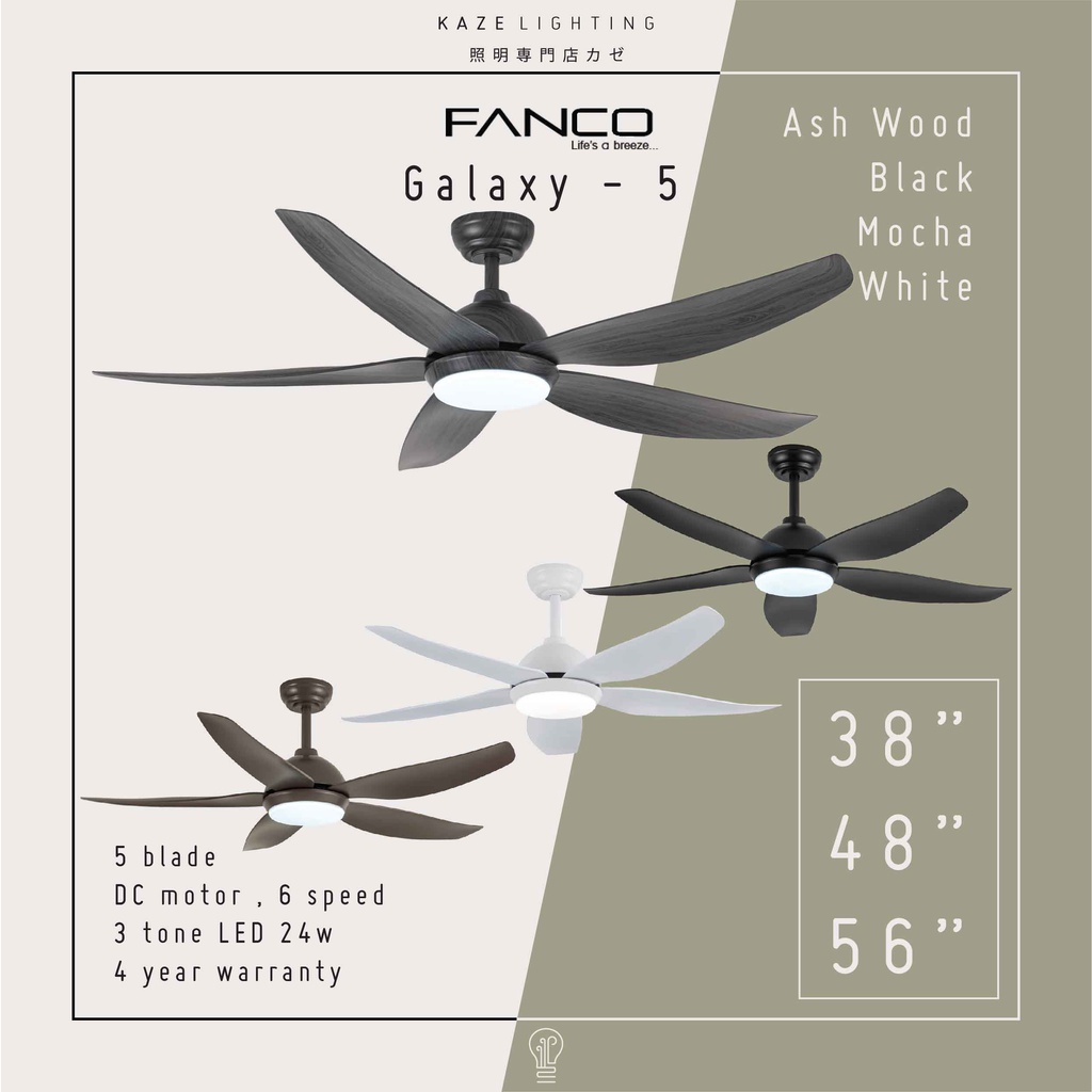 [INSTALLATION] - FANCO GALAXY - 5 38 / 48 / 56 Inch DC Motor Ceiling ...