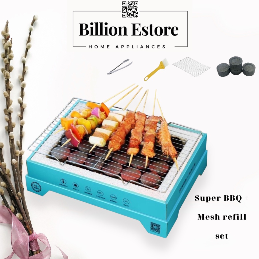 bbq - Prices and Deals - Feb 2023 | Shopee Singapore