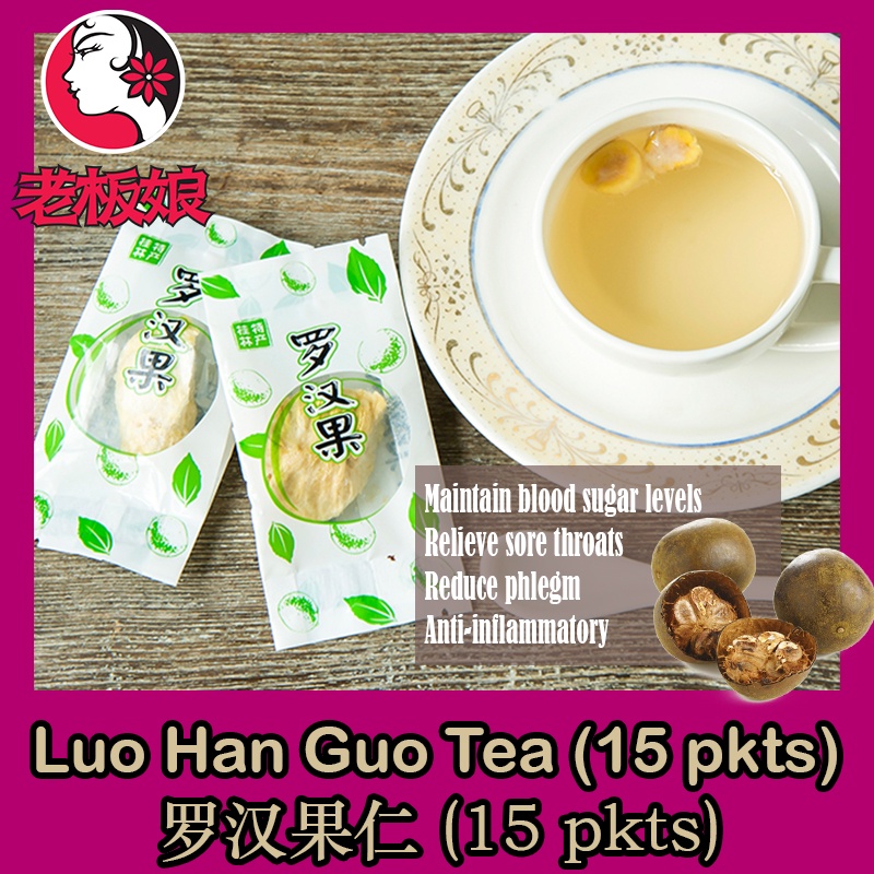 Luo Han Guo Tea 15pcs ! Easy To brew ! Healthy And Nutritious Drink ...