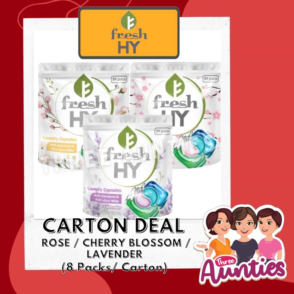 Fresh HY 4-in-1 Laundry Capsules 24pcs x 8 Refill Packs | Shopee Singapore