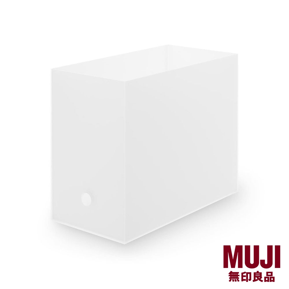 MUJI Polypropylene File Box Standard Wide A4 - Clear | Shopee Singapore