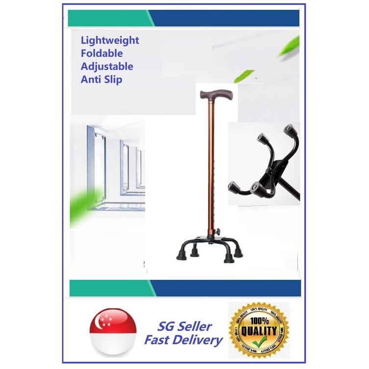 [SG Ready Stock] Walking Stick Quad Cane Narrow Base adjustable level ...
