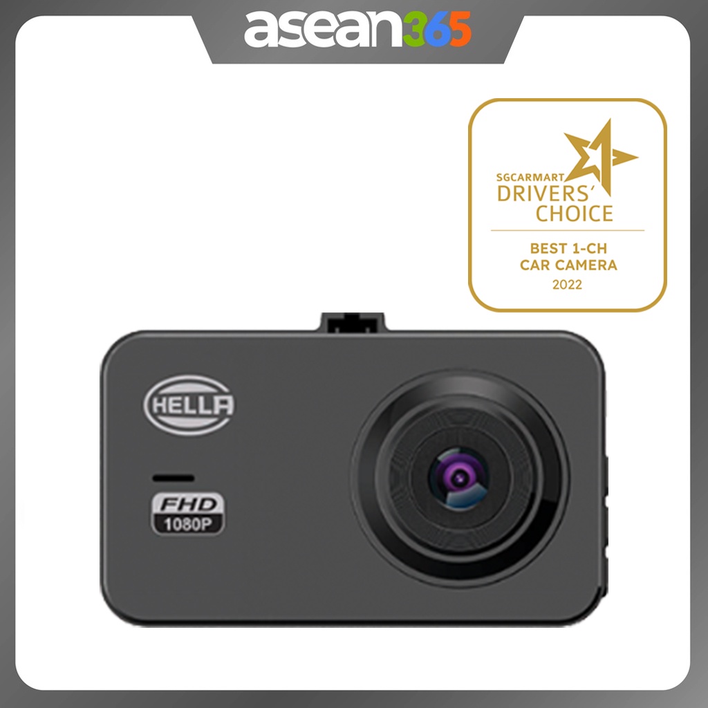 hella - Prices and Deals - Mar 2023 | Shopee Singapore