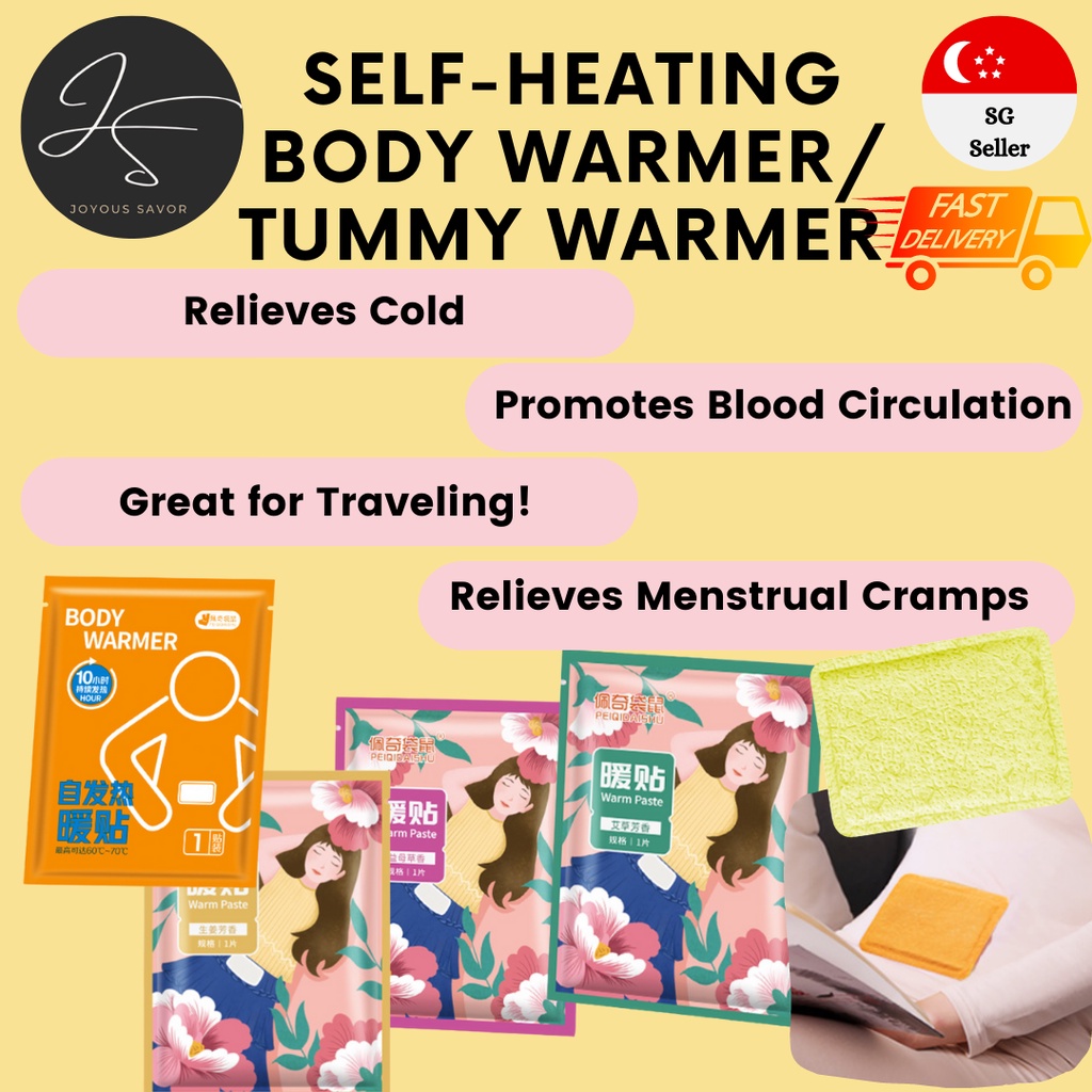 Body Warmer Tummy Warmer Travel Heat Pack Self-Heating Relieves Cold ...
