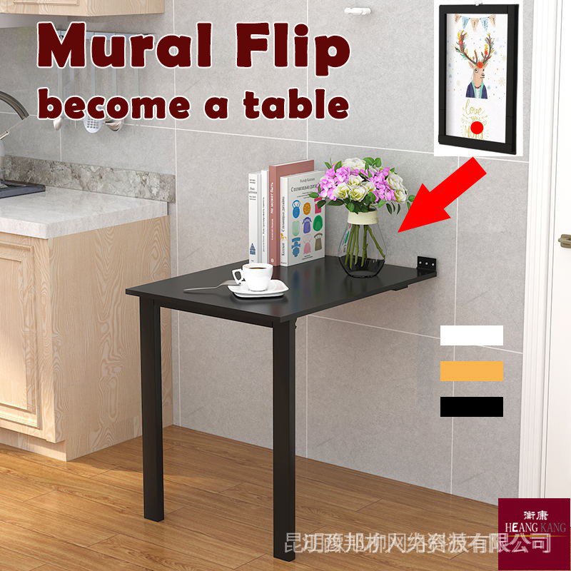 Mural folding table multifunctional simple invisible wall hanging table ...