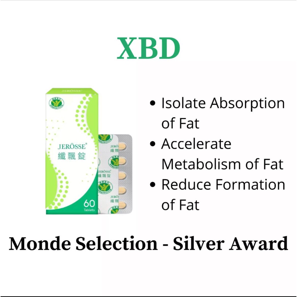 Jerosse XBD 纖飄錠 - Slimming | Shopee Singapore