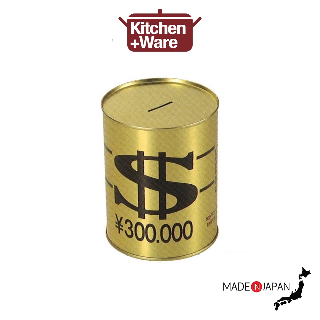 [JAPAN] Coin Bank / Piggy Bank / Tinplate Bank / Made in Japan | Shopee ...