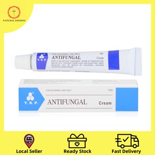 YSP Antifungal Cream 10g For topical treatment of tinea pedis, tinea ...