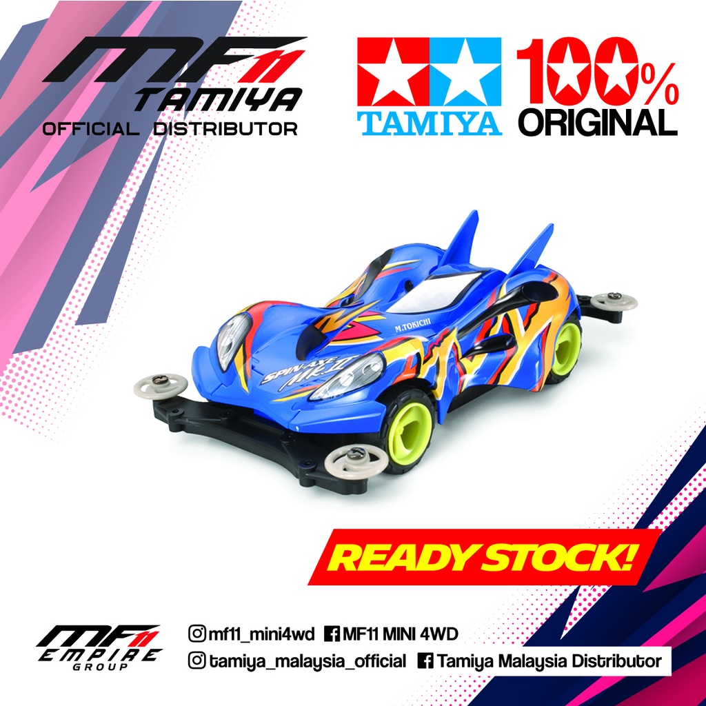 Tamiya Mini 4wd Spin Axe Mk.II (18631) | Shopee Singapore