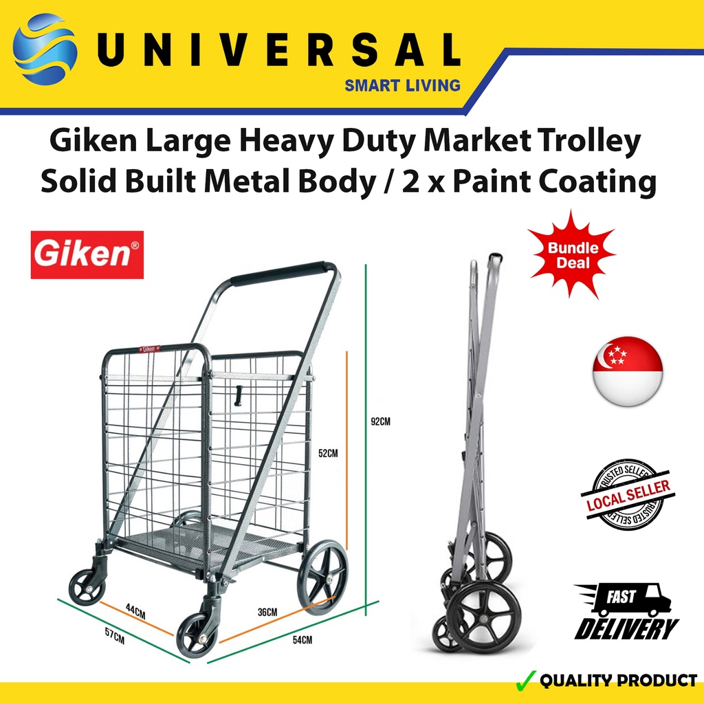 [SG SHOP SELLER] Giken Large Heavy Duty Market Trolley Solid Built ...