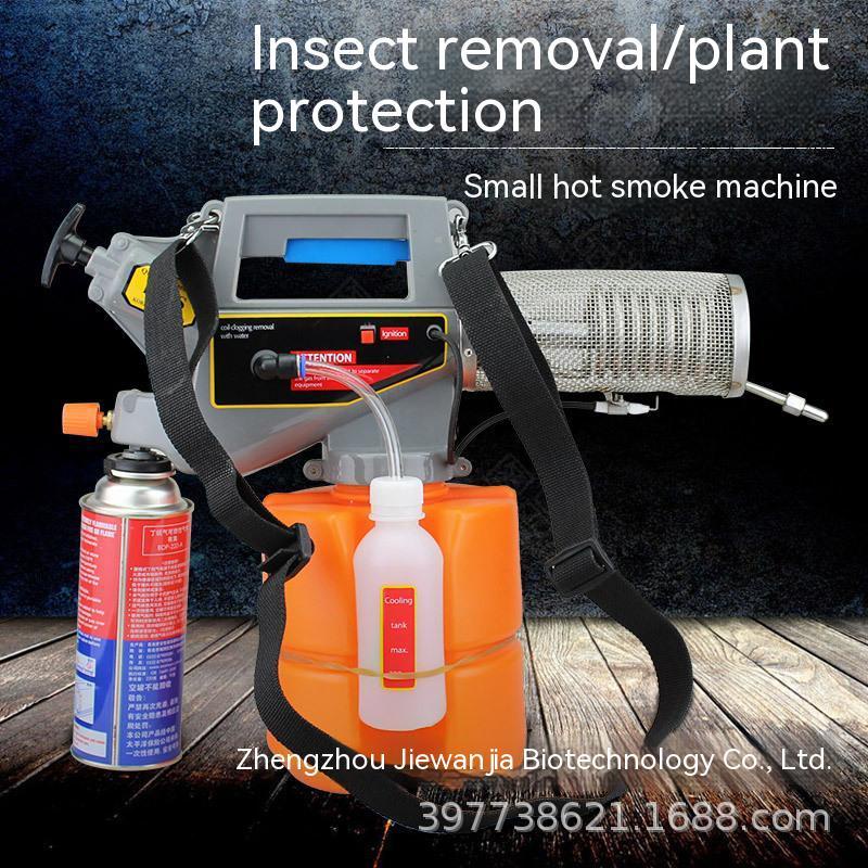 Portable Fogging Machine insecticidal killing agricultural sprayer to ...