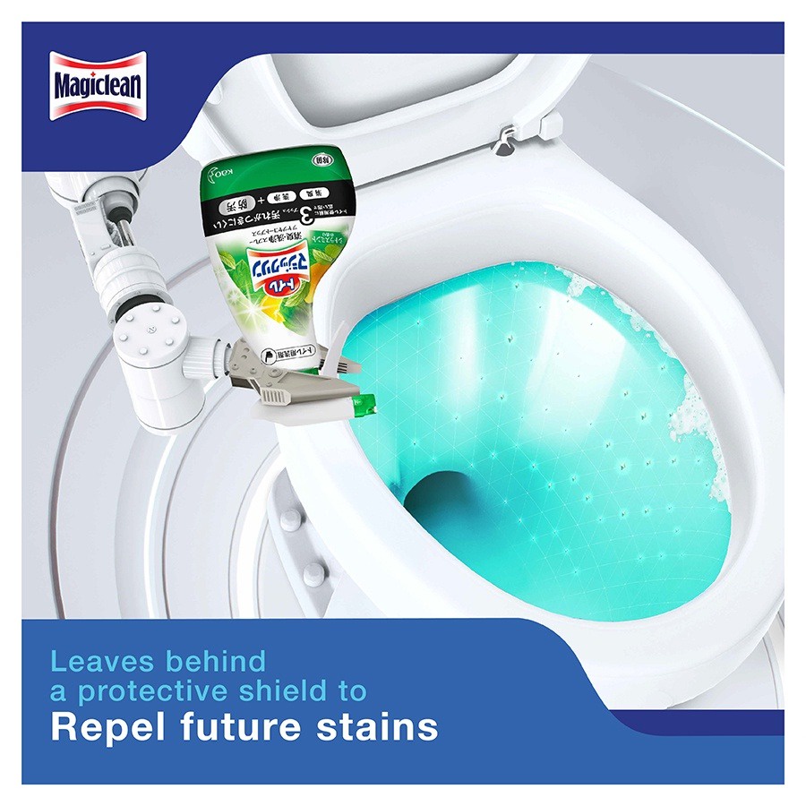 Kao Magiclean Daily Care Toilet Cleaner Spray 380ml + 330ml Assorted ...
