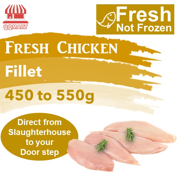 QQMart Fresh Chicken - Chicken Fillet - Direct from Local ...