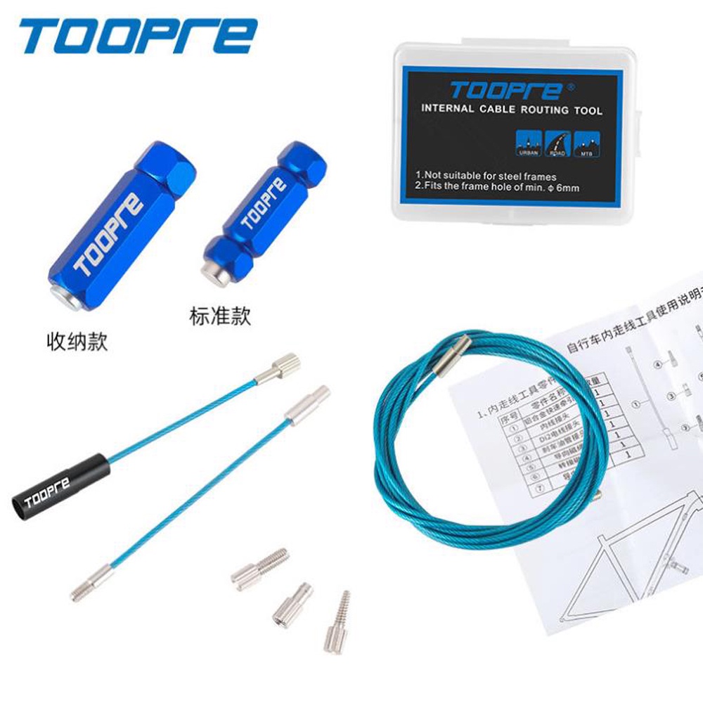 TOOPRE Mtb Bike Internal Cable Routing Multitool Bicycle Frames Shift ...