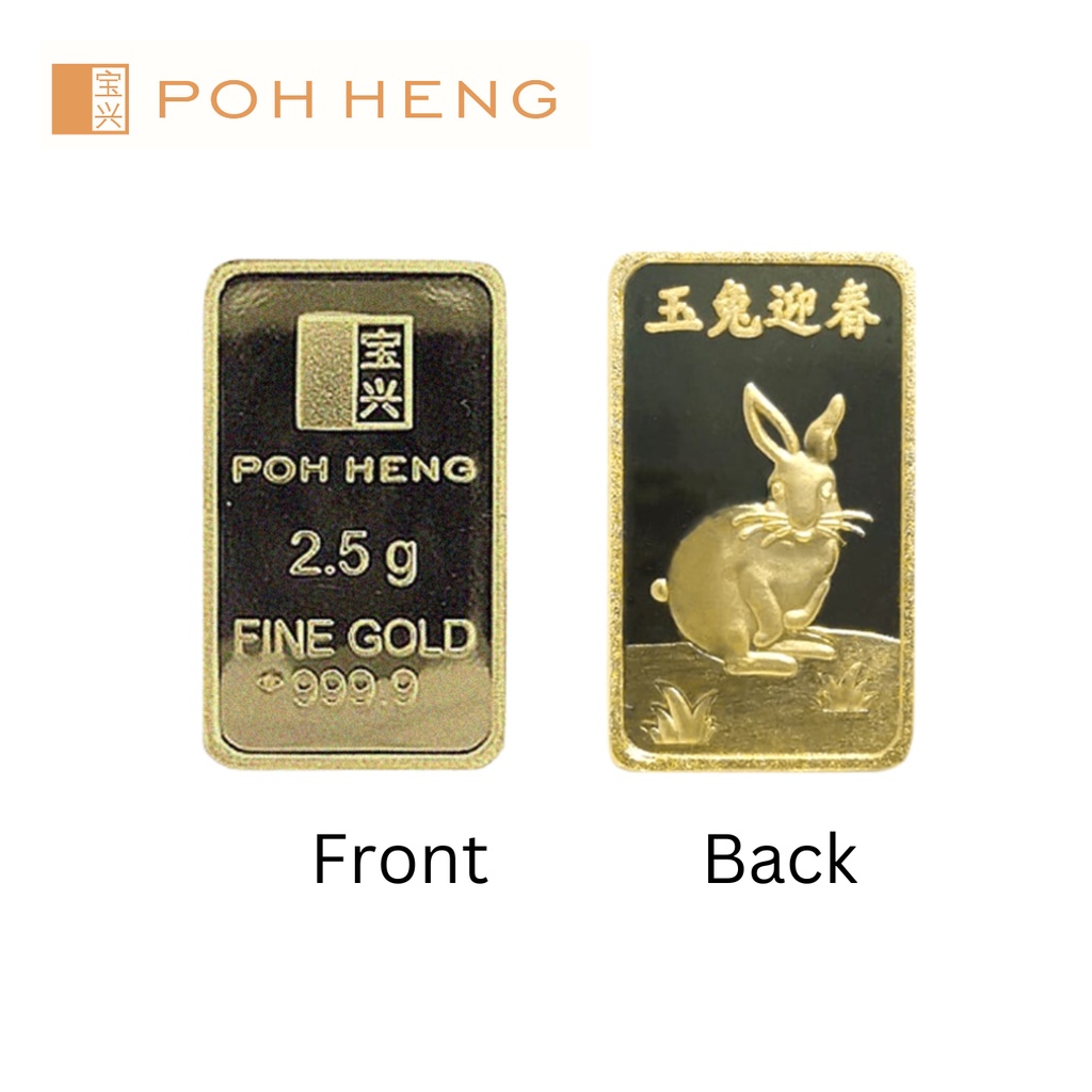 Poh Heng Jewellery 999.9 Zodiac Rabbit Gold Bar 2.5gm [Price By Weight ...