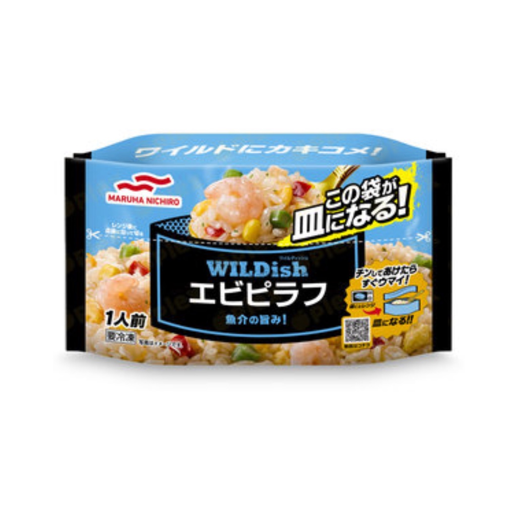 Maruha Nichiro Wildish Shrimp Rice Pilaf | Shopee Singapore