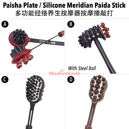 [SG Stock] Massage Hammer, Meridian Slap Stick Gua Sha Beating Massage ...