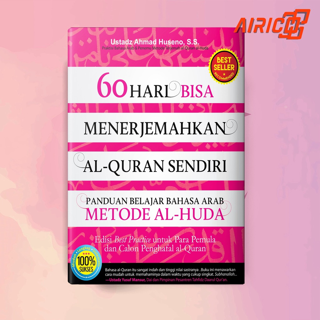 60-day Book Translating The quran Yourself Turos Book Arabic Learning ...