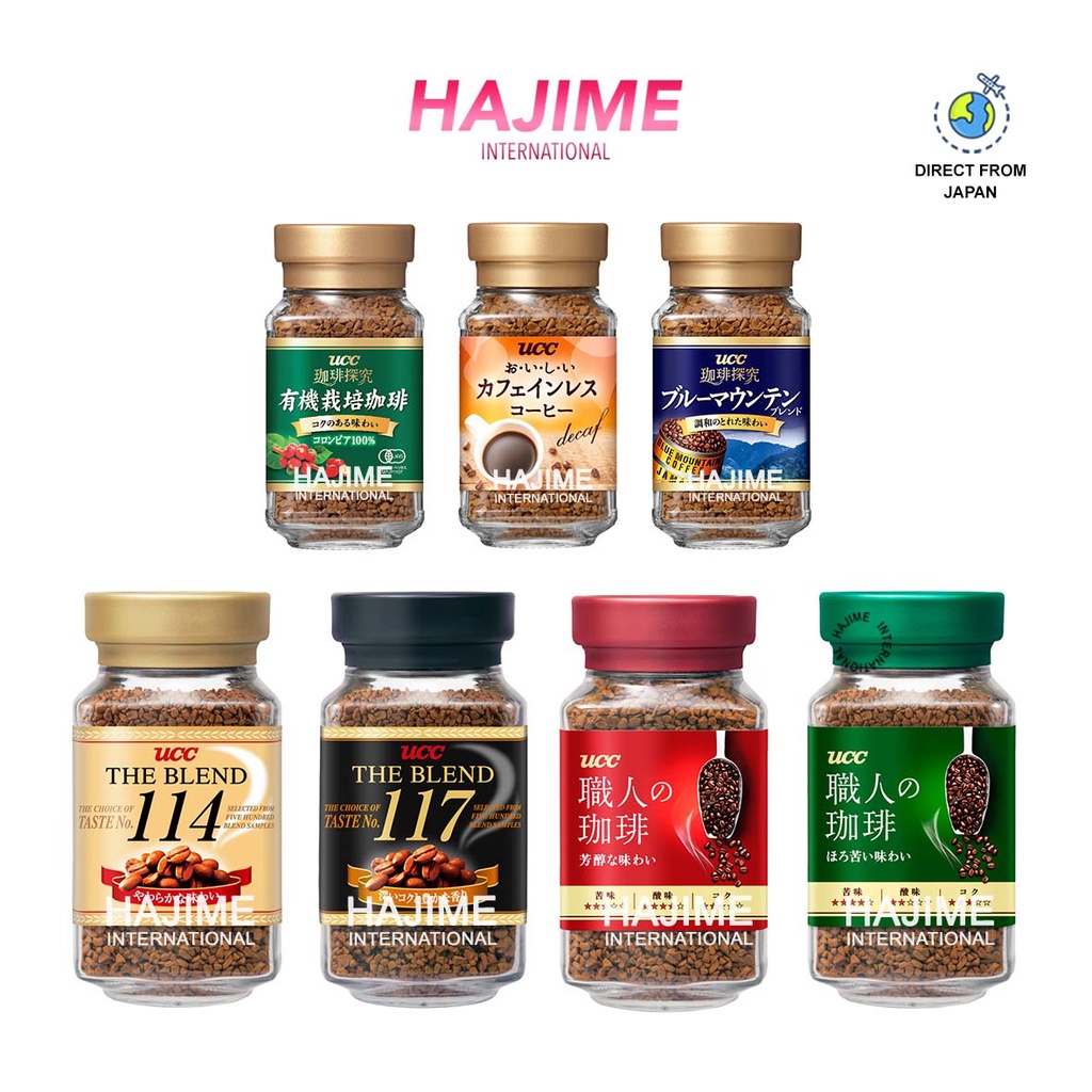 UCC The Blend 114 / 117 | Craftman's Special Blend | Decaffeinated ...