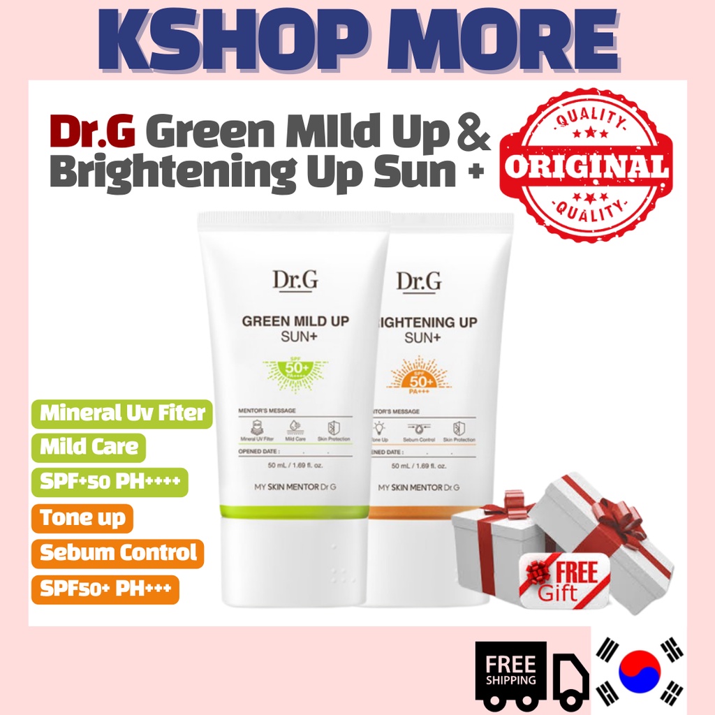 Dr.G Green Mild Up Sun+ (SPF50+ PA++++)/ Brightening Up Sun + (SPF50 ...
