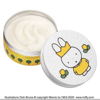 Steam Cream Miffy Design 75g [Total 4 kinds] [Made in Japan ...