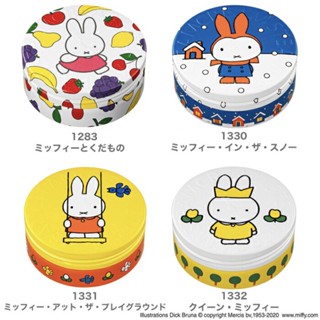 Steam Cream Miffy Design 75g [Total 4 kinds] [Made in Japan ...