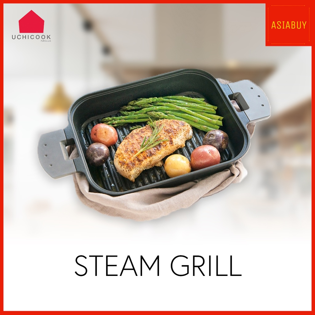 UCHICOOK Steam Grill with Glass Cover Red/Black | Shopee Singapore