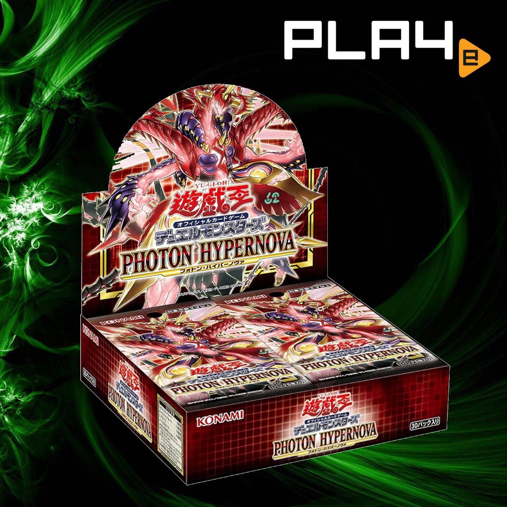 Yu Gi Oh Photon Hypernova Booster (JAP) | Shopee Singapore