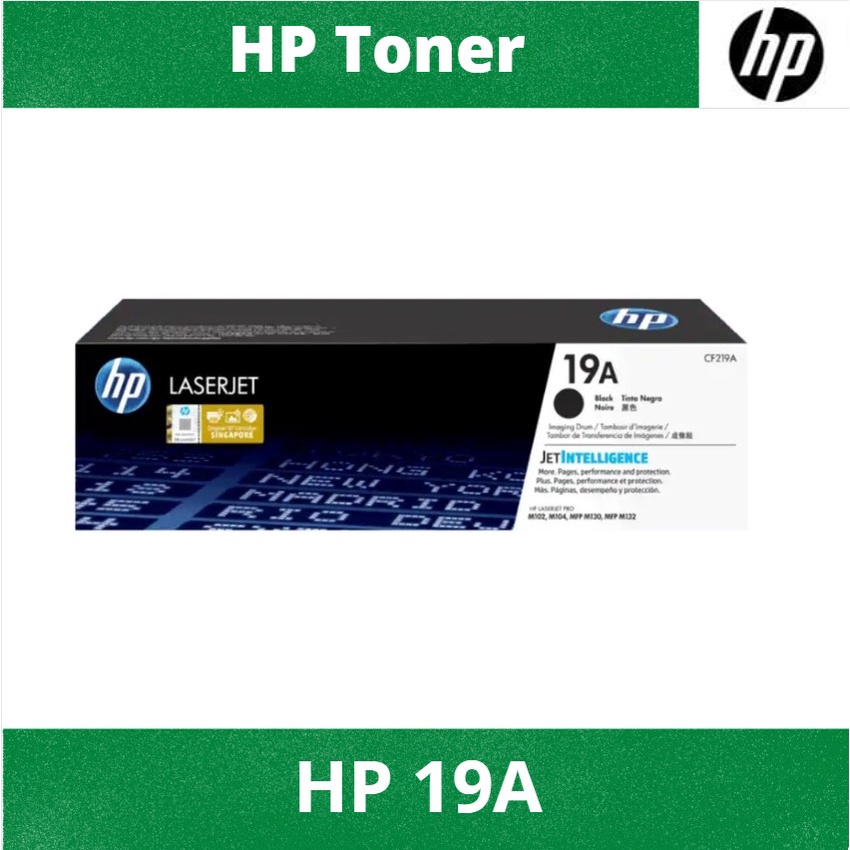 HP 19A HP19A Black Laser Toner Cartridge Imaging Drum for M102 , M104 ...