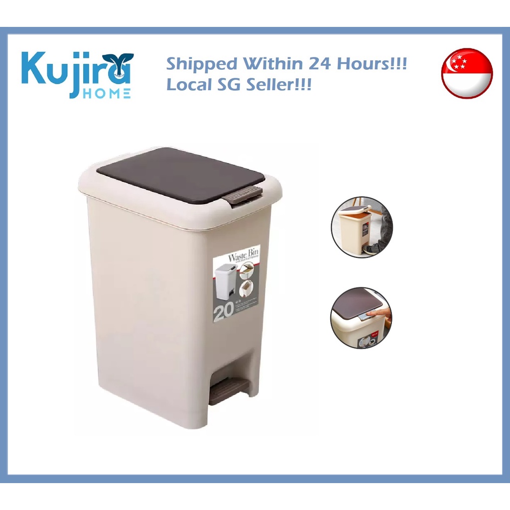 Kujira Homes - 10L/20L/30L/45L Premium Press or Hands Free Step Rubbish ...