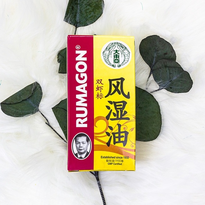 Double Prawn Rumagon Oil 28ml | Shopee Singapore
