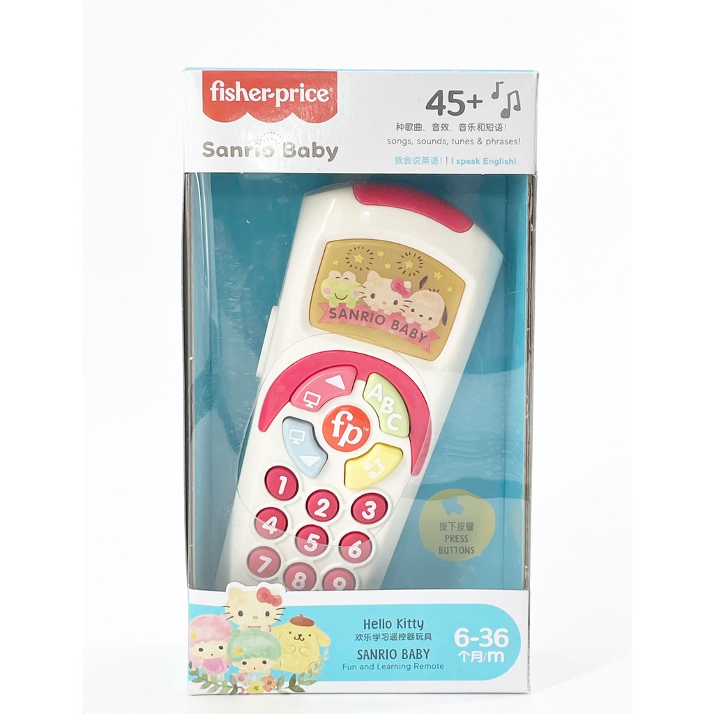 [SG] Fisher Price Fun Learning Handphone Toy , 45+ Sounds Songs Tune ...