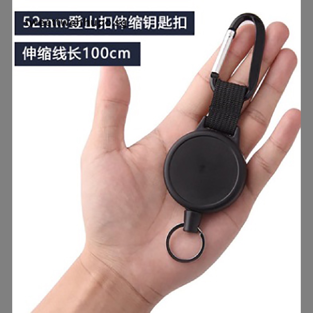 TWE 80CM Wire Rope Telescopic Burglar Chain Key Holder Return ...