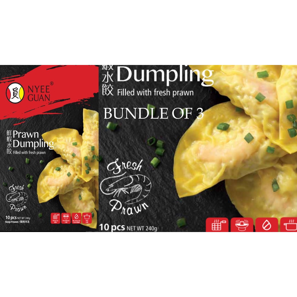 BUNDLE OF 3 NYEE GUAN PRAWN DUMPLING [10 PIECES/PACKET] | Shopee Singapore