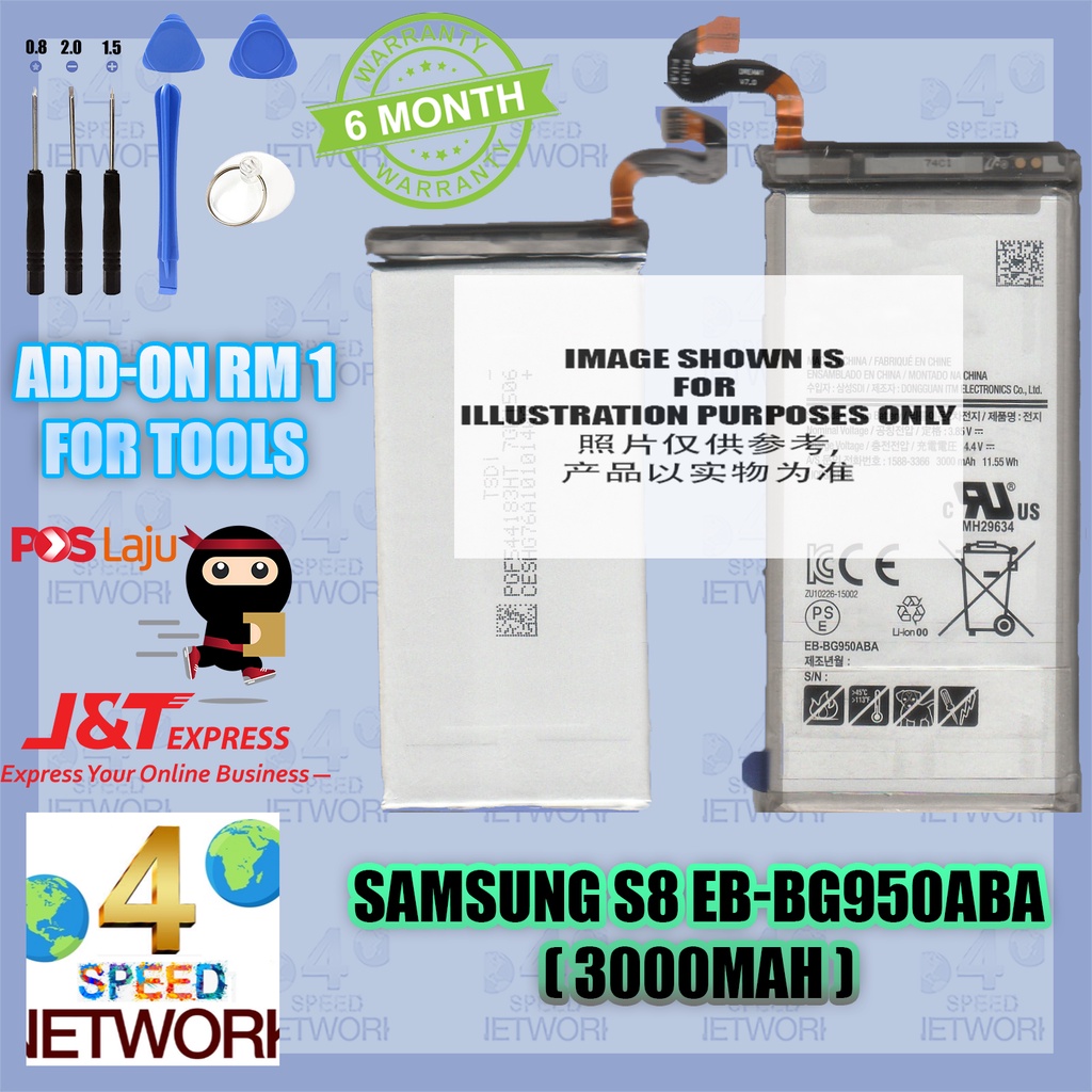 Samsung S8 Galaxy S8 G950 3000mAh BG950ABE Battery 3000 mah Bateri Batery Batteri BACK COVER ...