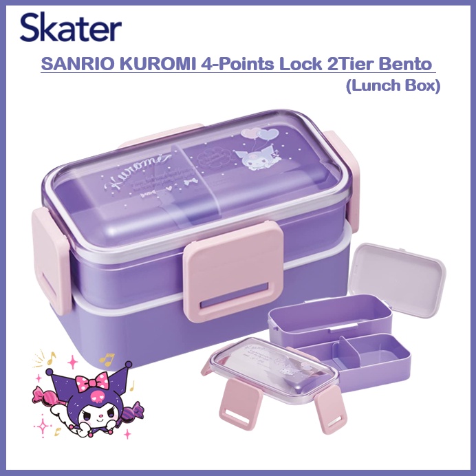 [SKATER] Sanrio Kuromi 4-Points Lock 2 Tier Bento Lunch Box 600ML KUROMI CUTE | Shopee Singapore