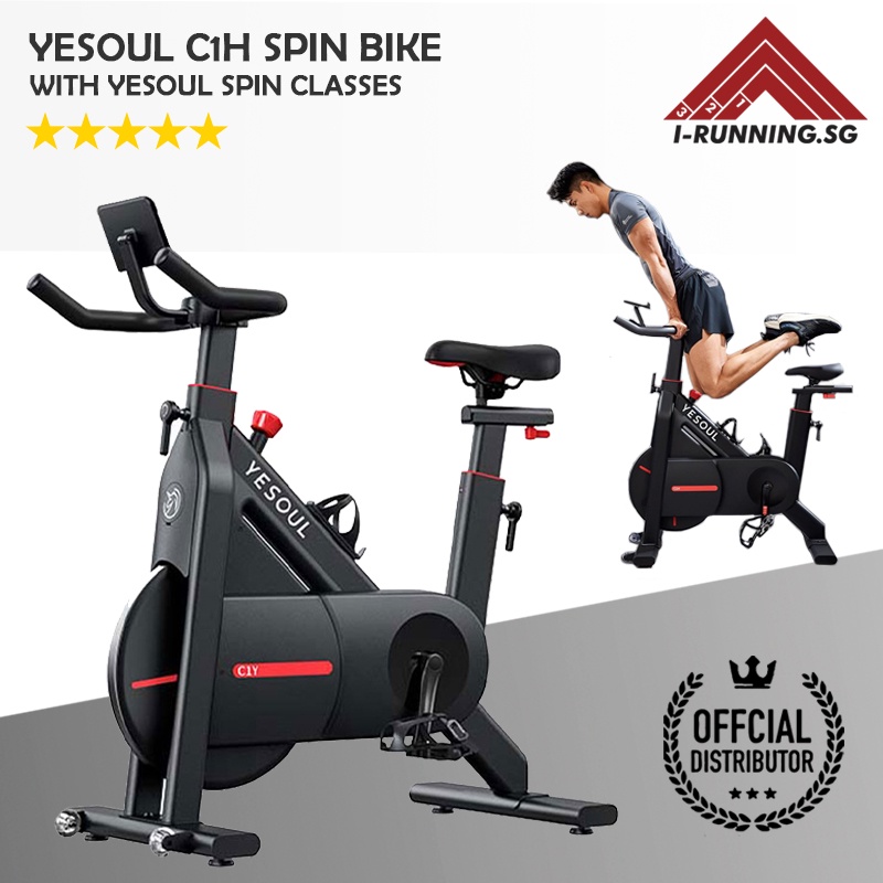 flywheel - Prices and Deals - Feb 2023 | Shopee Singapore