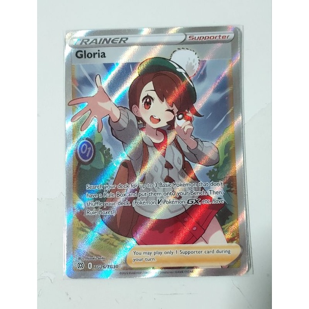 Pokemon gloria full art trainer supporter brilliant stars card | Shopee ...
