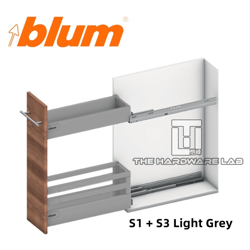 {The Hardware Lab}Blum Tandembox Space Twin (Full Set) | Shopee Singapore