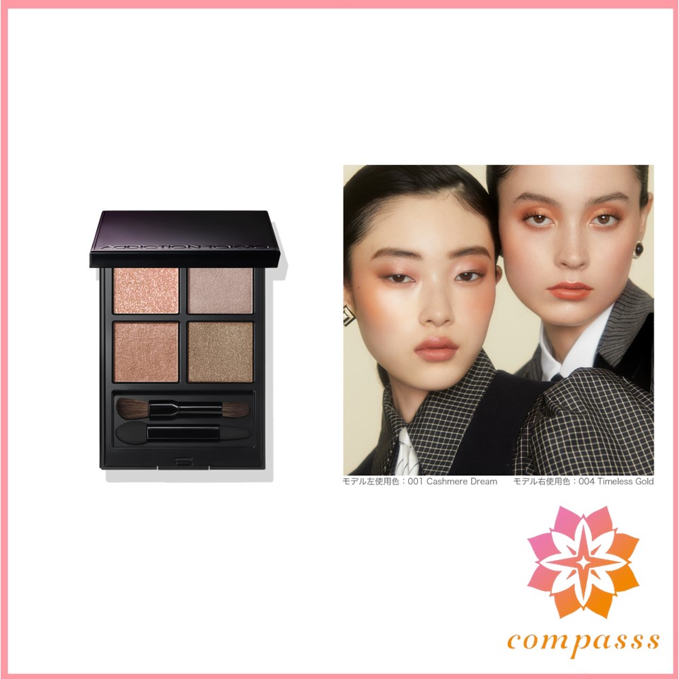 ADDICTION TOKYO THE EYESHADOW PALETTE in 11 colors (available 20220805 ...