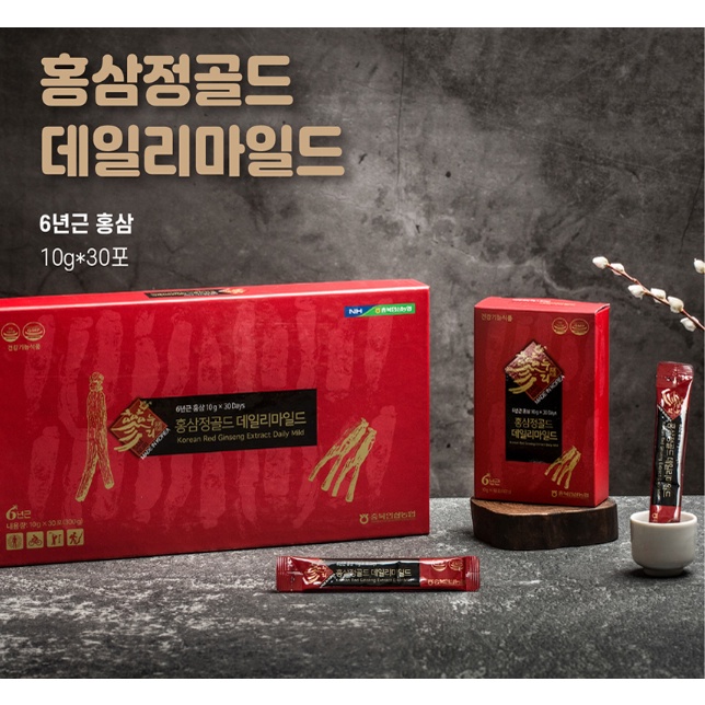 NongHyup Korean Red Ginseng Extract Stick [Hongsamjung Gold Daily Mild ...