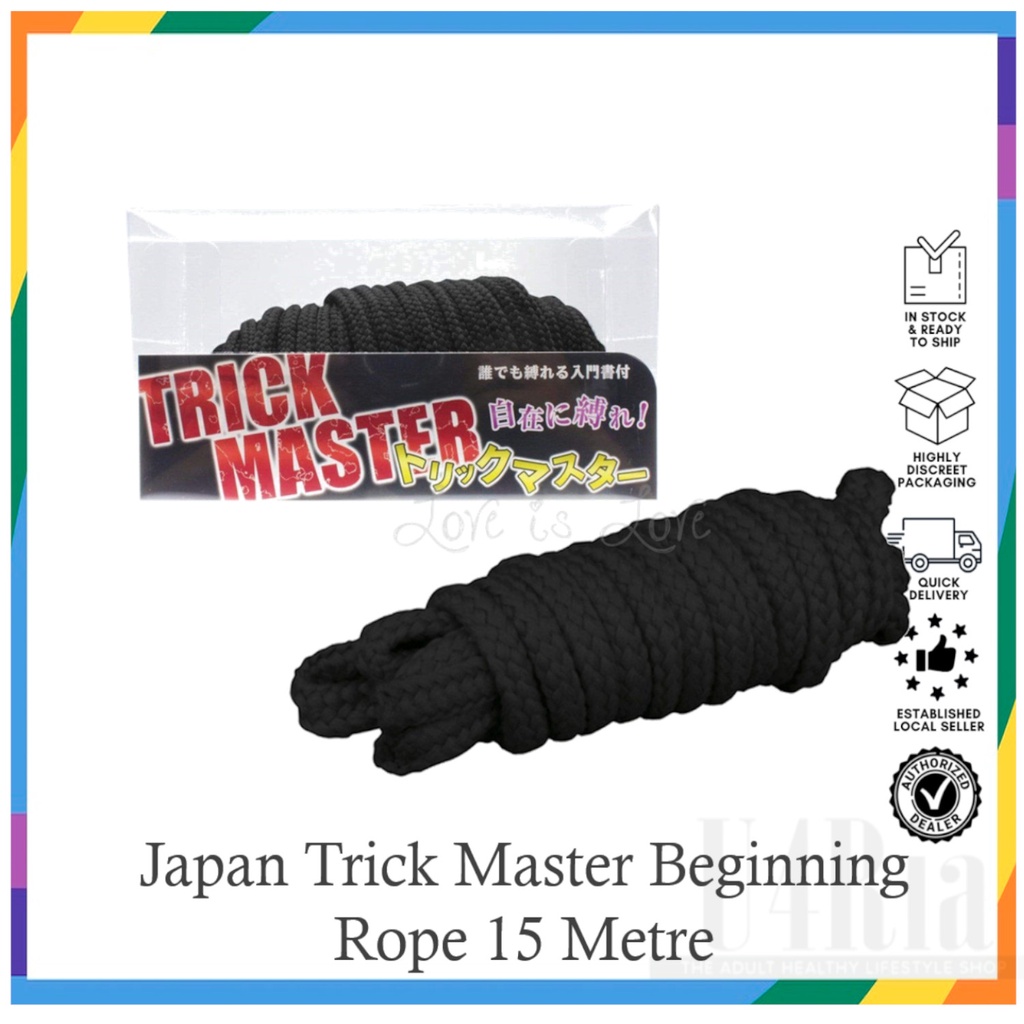 Japan Trick Master Beginning Rope 15 Metre Black | Shopee Singapore