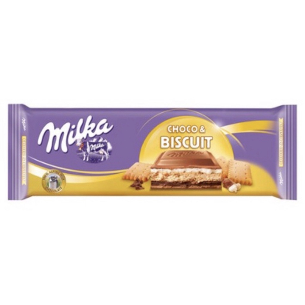 Milka Choco & Biscuit Chocolate Bar, 300 g | Shopee Singapore