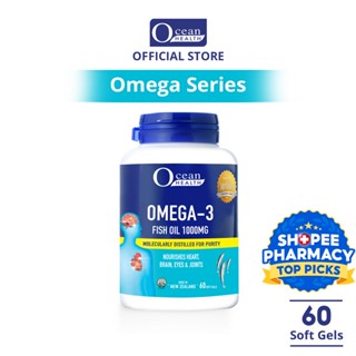 Omega-3 Fish Oil 1000mg (60s)- Ocean Health (For Heart, Brain, Eyes ...